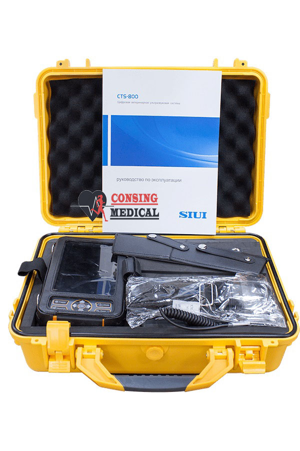 New SIUI CTS-800 Veterinary Ultrasound - Consing Medical